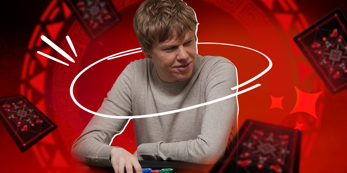 Setting Poker Goals - PokerStars Learn